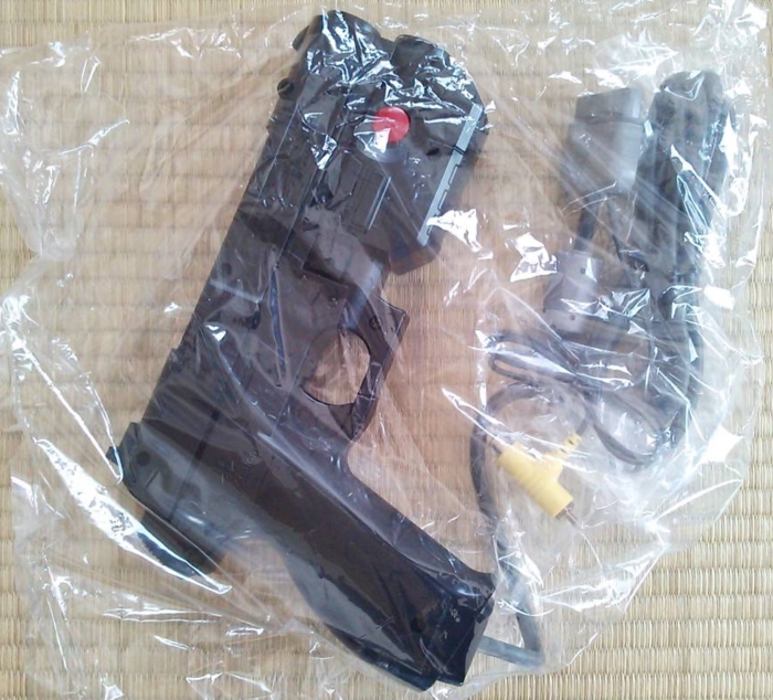 Lost Releases - Rescue Shot Bubibo & BGS Trial Versions For GunCon