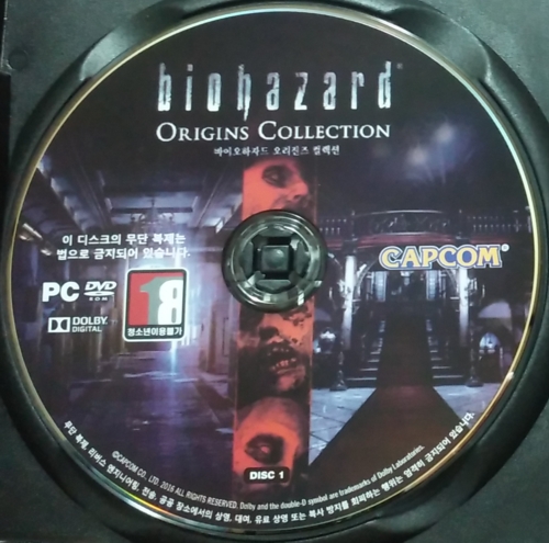 Lost Releases - Biohazard Origins Collection